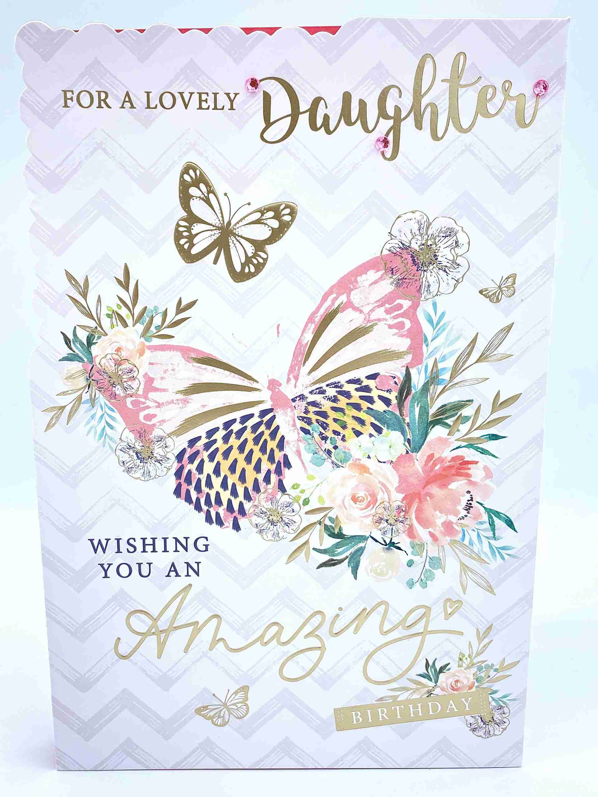 To a Lovely Daughter on Your Birthday Card 3 Page Insert - Cardmarkets